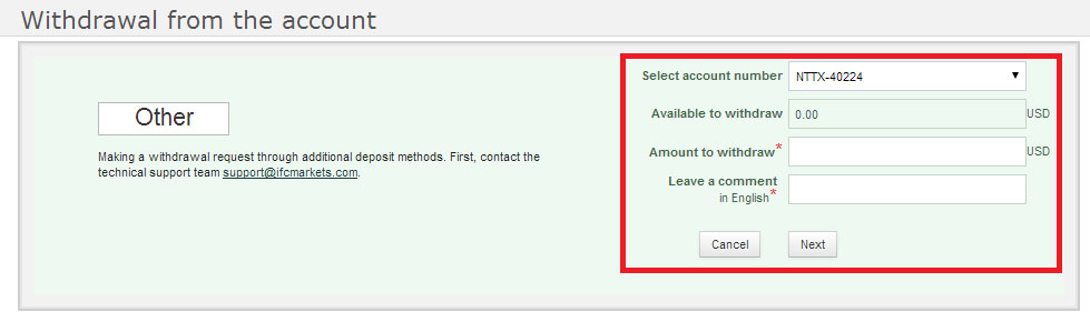 Withdrawal from Trading Account | Money Withdrawal | IFCM